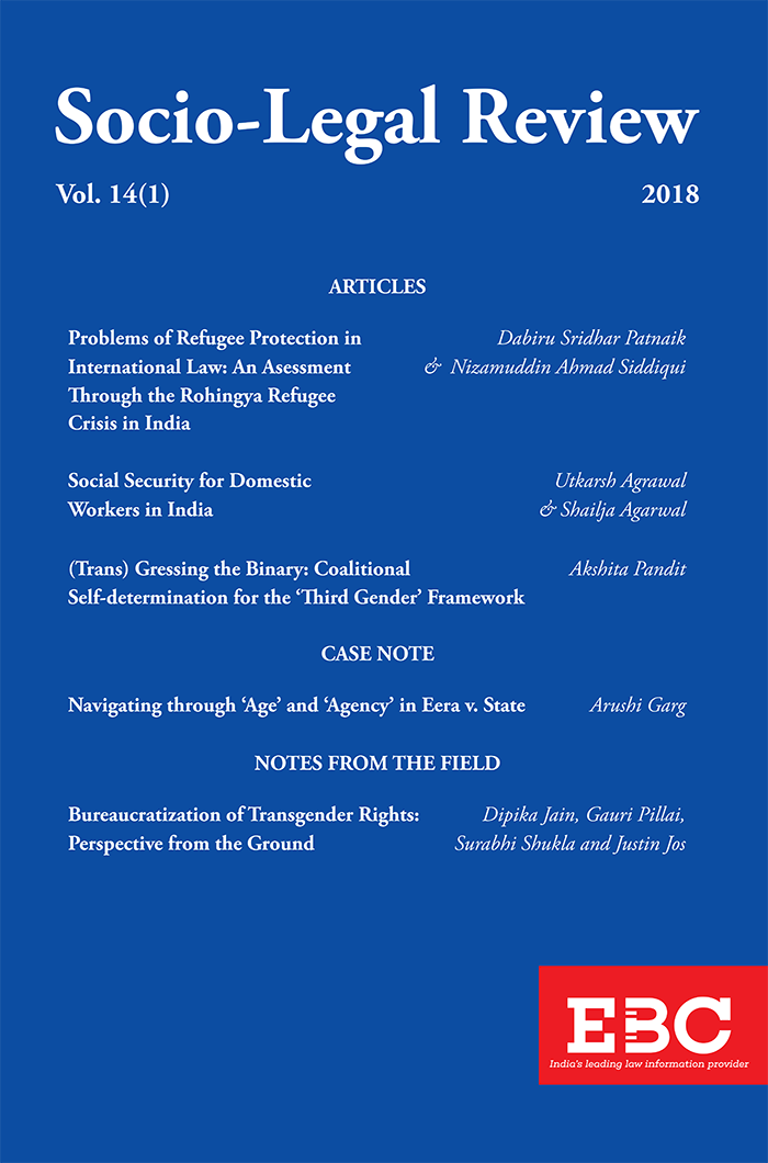 NLS Socio Legal Review